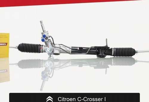 Рулевая рейка для Citroen C-Crosser I 2007—2013