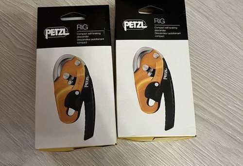 Спусковое устройство petzl RIG D021AA00