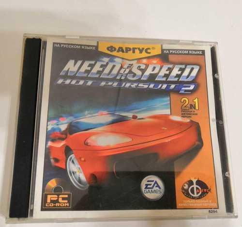 Need For Speed - Hot Pursuit 2 PC