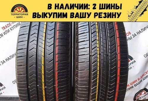 Nexen i.Q Series 1 205/65 R16 95H