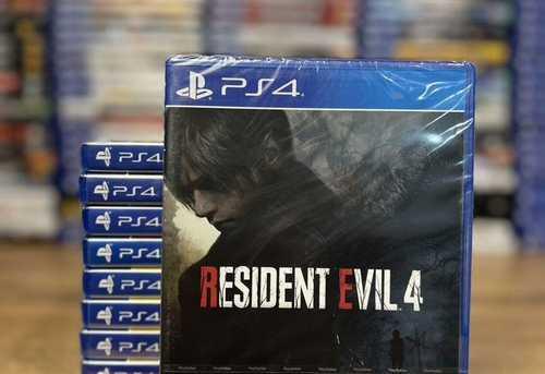 Resident evil 4 Remake новый диск