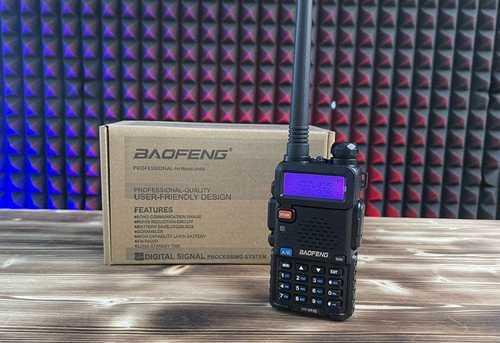 Рация Baofeng UV-5R 8W (3 режима мощности)