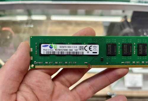 Оперативная память Samsung 8Gb DDR3 1333MHz M378B1