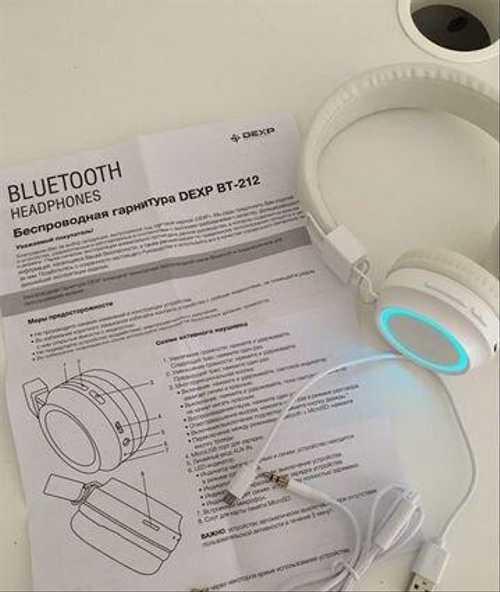 Bluetooth гарнитура/наушники dexp BT-212 белый
