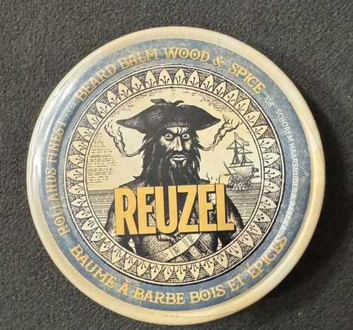 Reuzel beard balm