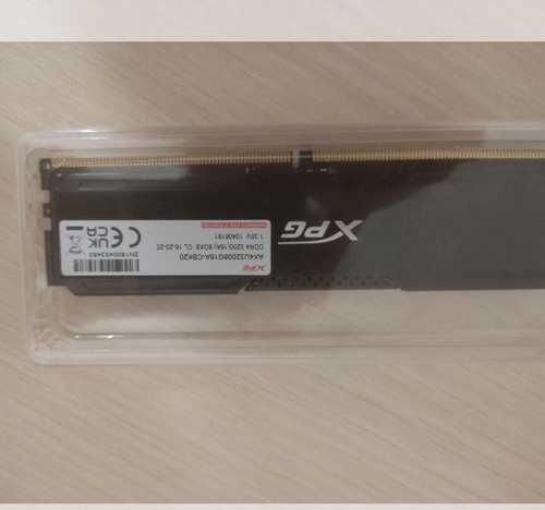 Оперативная память ddr4 16gb 3200