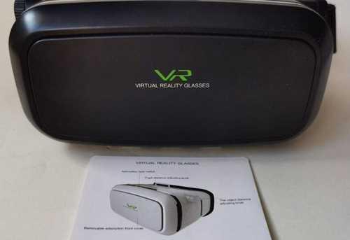 VR glasses box. Очки виртуальной реальности