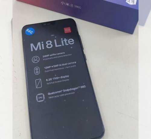 Смартфон Xiaomi Mi8 Lite 64Gb арт32023000683