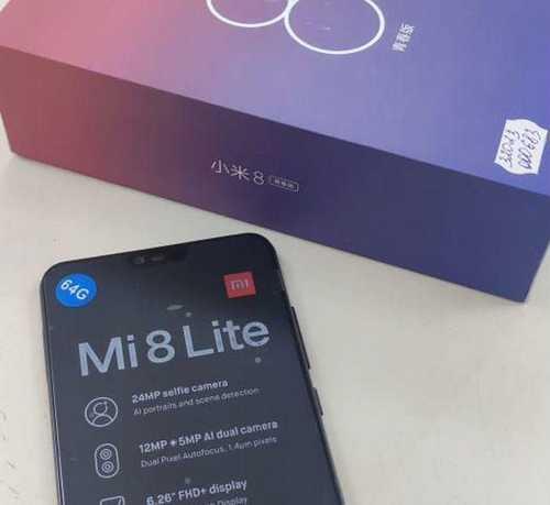 Смартфон Xiaomi Mi8 Lite 64Gb арт32023000683