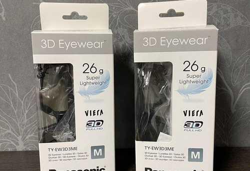 Panasonic 3D очки TY-EW3D3ME