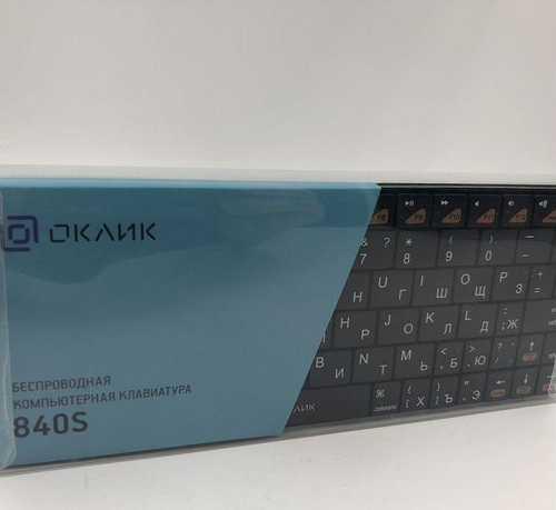 Беспроводная клавиатура oklick 840S