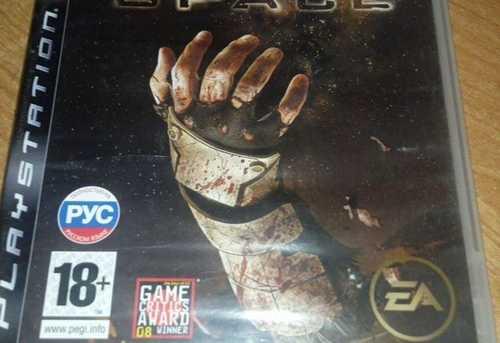 Dead space ps3