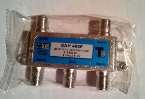 Антенный разветвитель RTM SAH408F