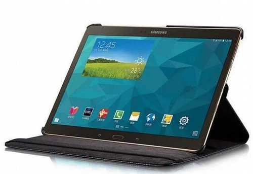 Чехол для Samung Galaxy Tab S 10,5"