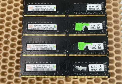 DDR4 2133Mhz и 2400Mhz
