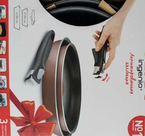 Набор сковородок tefal ingenio 24/28см с ручкой