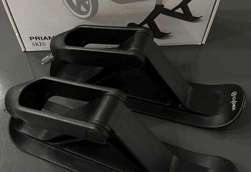 Лыжи для коляски cybex