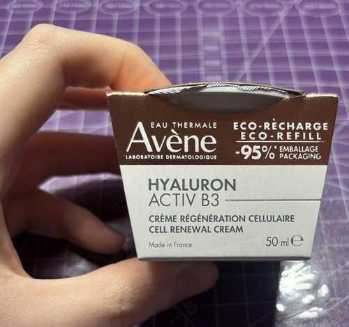 Avene Hyaluron Activ B6