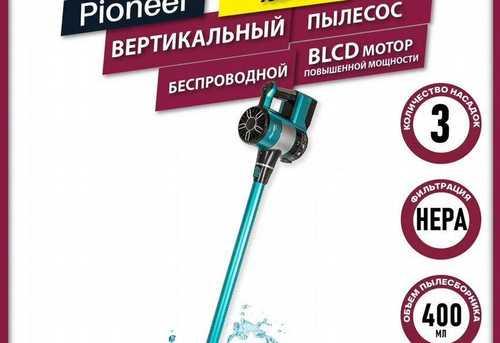 Пылесос беспроводной аккумуляторный Pioneer