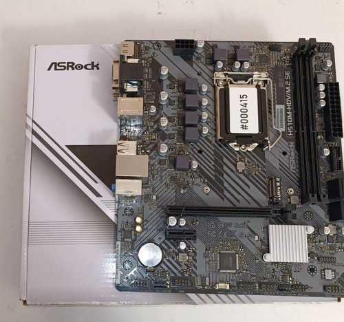 Asrock H510M-HDV/M.2 SE LGA1200 DDR4