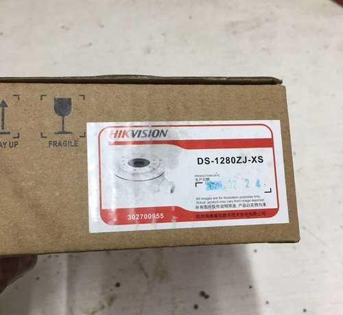 Монтажная коробка hikvision ds-1280zj-xs