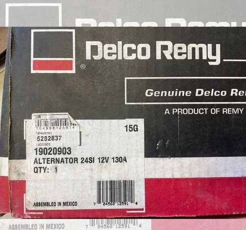 Генератор Delco Remy 24SI 12V 130A