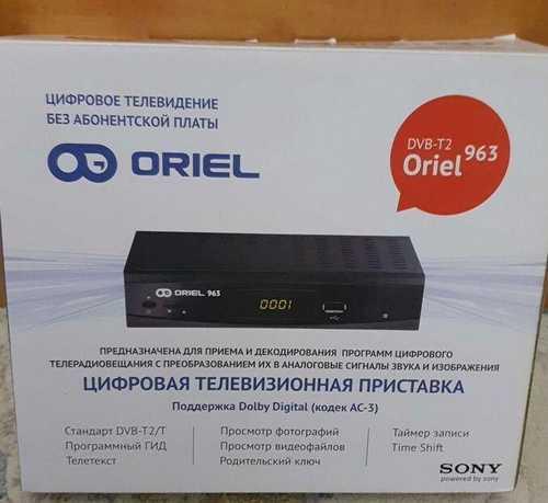 Цифровая телевизионная приставка oriel DVB-T2 963