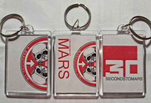 Брелок для ключей thirty seconds to mars