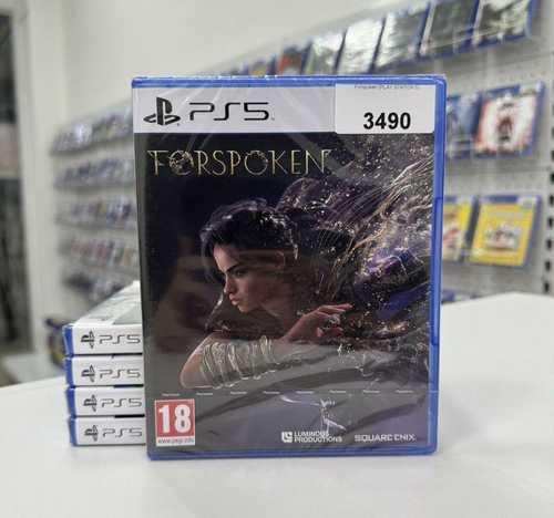 Forspoken ps5