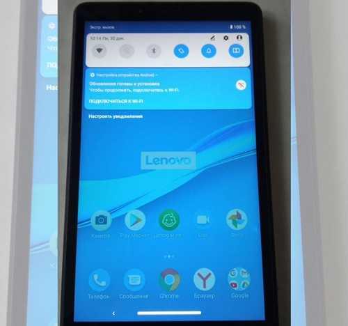 Планшет lenovo tab m7 tb-7305x