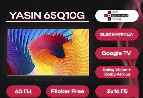 Yasin qled 65Q90G телевизор