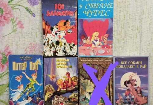 Мультфильмы VHS