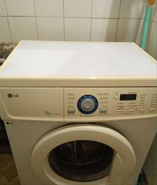 Продам стиральную машину LG 5 WD-10160NUP