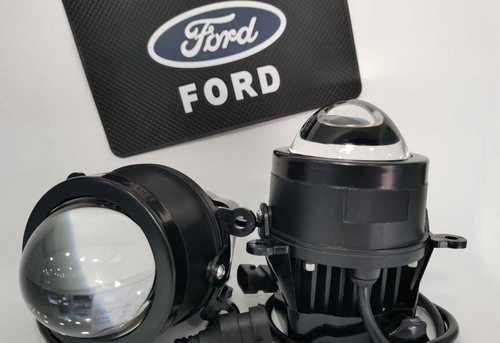 Ford Focus II Лазерные птф led/bi-led линзы (HCF)