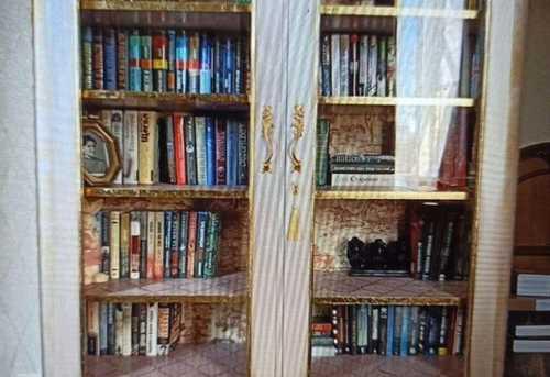 Румынский книжный шкаф