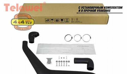 Шноркель Telawei для Toyota Land Cruiser 70 2007+