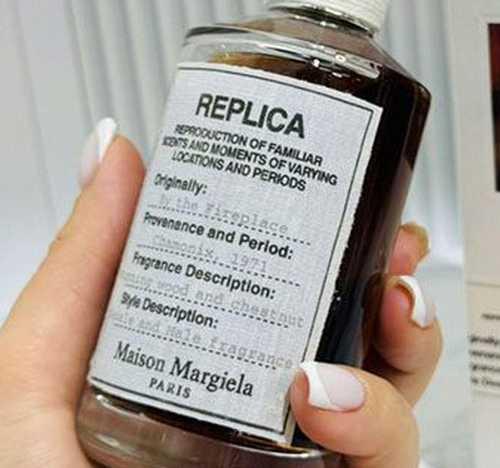 Maison Margiela Replica By the Fireplace 100мл