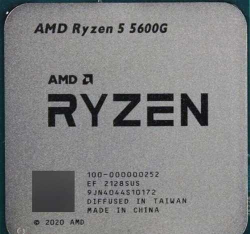 Amd Ryzen 5 5600G oem