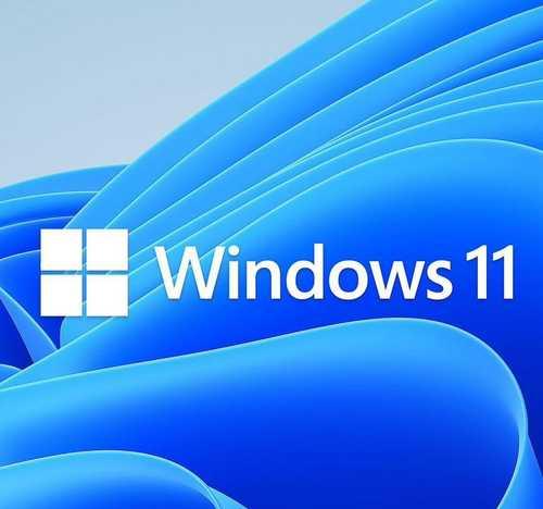 Код активация windows 11 pro