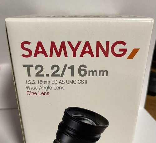 Объектив Samyang 16 mm T2.2 Canon EF