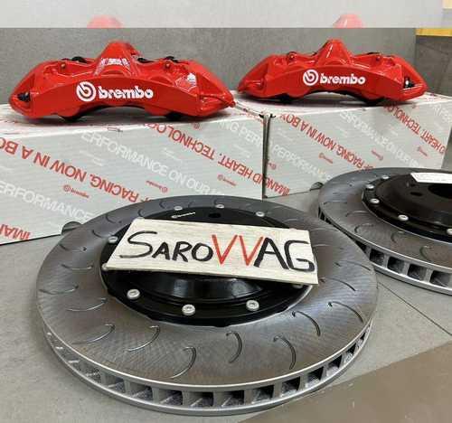 Тормозная система Brembo Skoda Octavia Rs