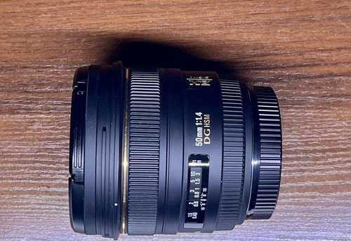 Sigma 50mm F1.4 EX DG HSM Canon