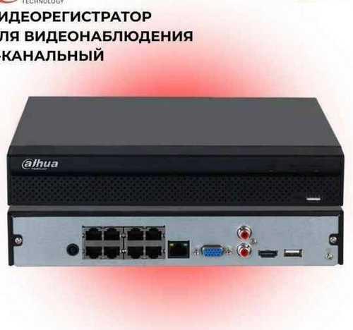 DHI-NVR2108HS-8P-S3 видеорегистратор Dahua