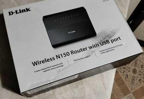 Wi-fi Роутер D-link dir-320