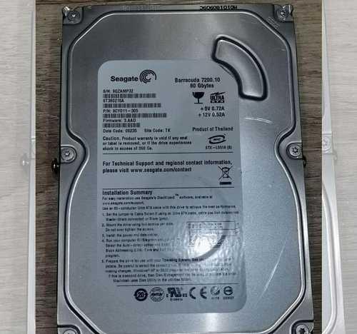 Жесткий диск Seagate 80 гб