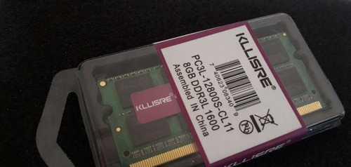 Память для ноутбука sodimm ddr3l 8gb (новая)