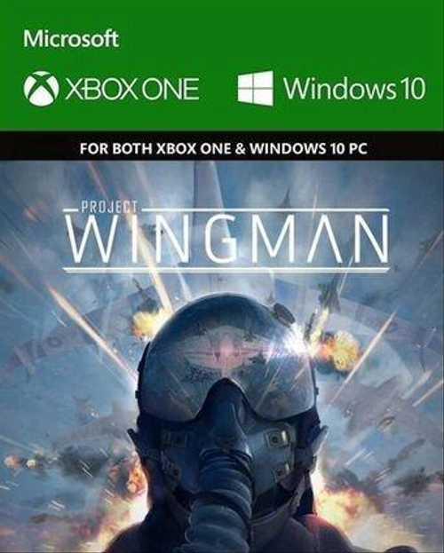 Игра Project Wingman для Xbox