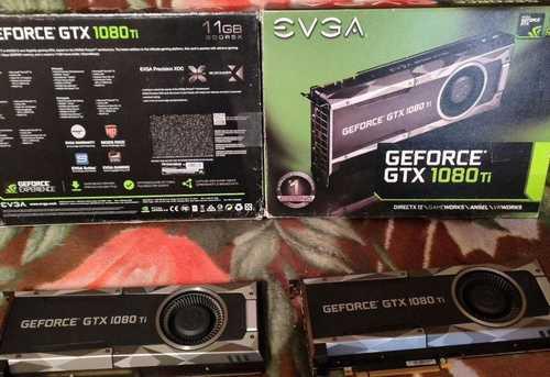 Ge Force gtx 1080ti