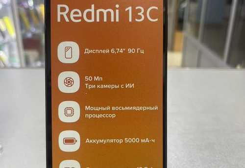 Xiaomi Redmi 13C, 8/256 ГБ