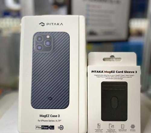 Чехол Pitaka на iPhone 14 Pro Max + кошелек Pitaka